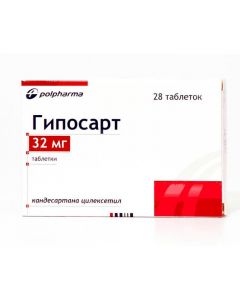 European Russian Pharmacy Online | Worldwide/newyork Shipping
